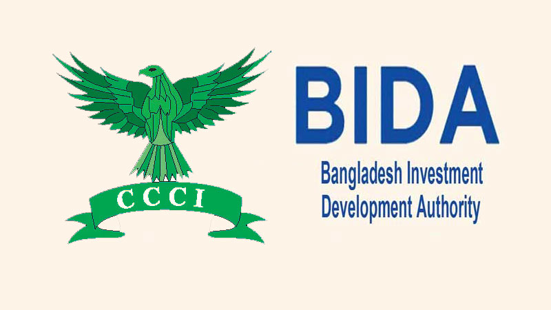 BGMEA DAILY DIGEST..::